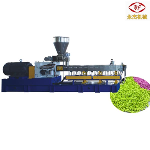 Quality Mini Plastic Granules Making Machine Plastic Extrusion Equipment for sale