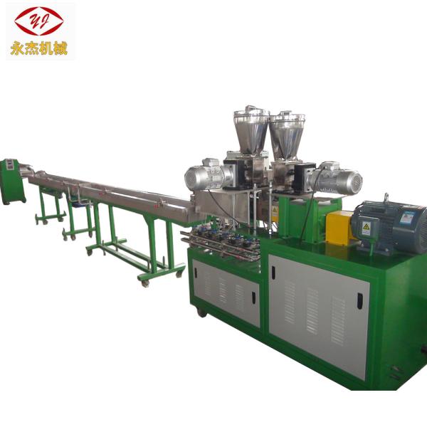 Quality Mini Plastic Granules Making Machine Plastic Extrusion Equipment for sale