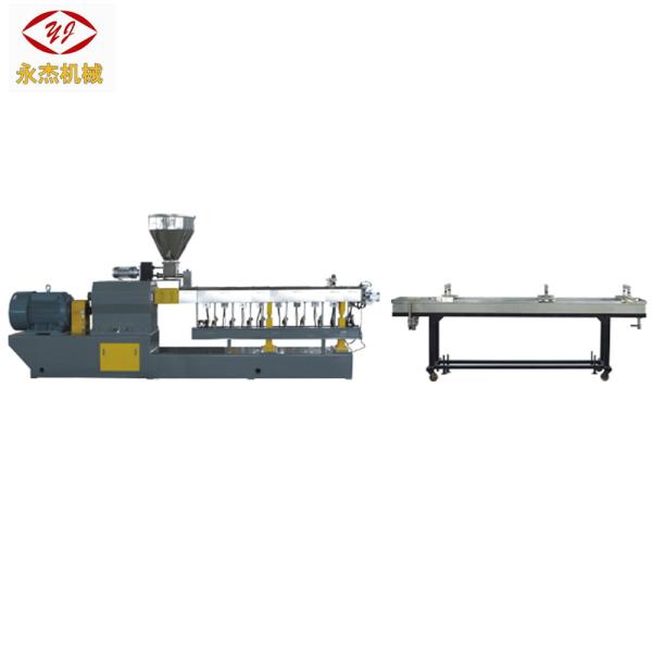 Quality Mini Plastic Granules Making Machine Plastic Extrusion Equipment for sale