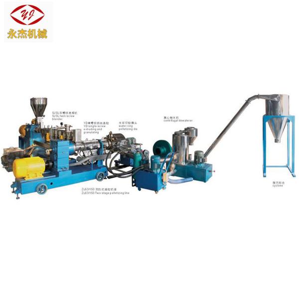 Quality PVC Extruder Machine Co-rotating Parallel Double Screw Extruder for sale