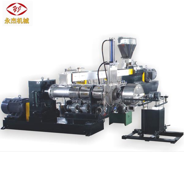 Quality PVC Extruder Machine Co-rotating Parallel Double Screw Extruder for sale