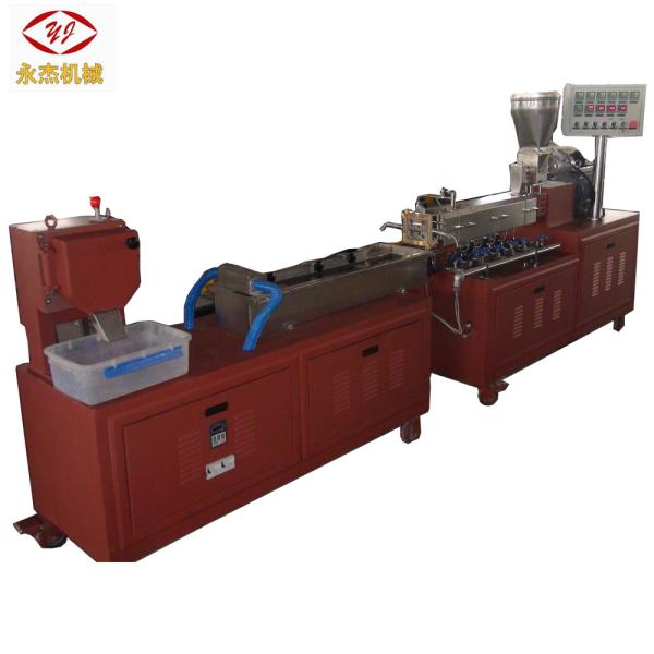 Quality Lab Twin Screw Extruders for Masterbatch Plastic Extruder Price for sale