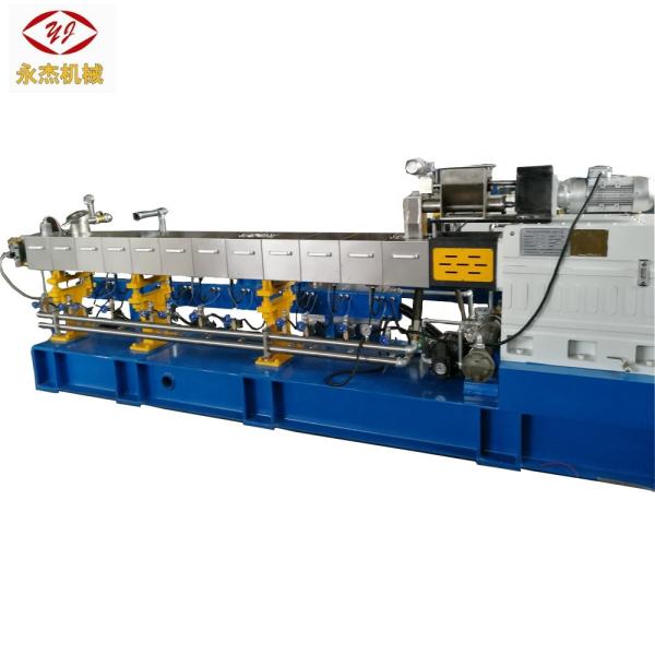 Quality Double Screw Extruder Plastic Bottle Recycling Machine Extruder Machine Plastic Recycling Pelletizing Machine for sale