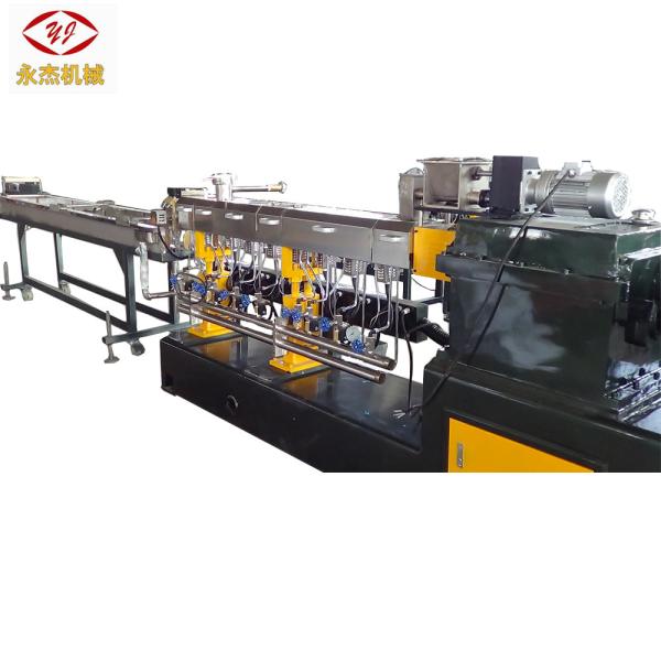 Quality PA6 PA66 Fiberglass PA Compounding Machine Nylon Extruder Machine for sale
