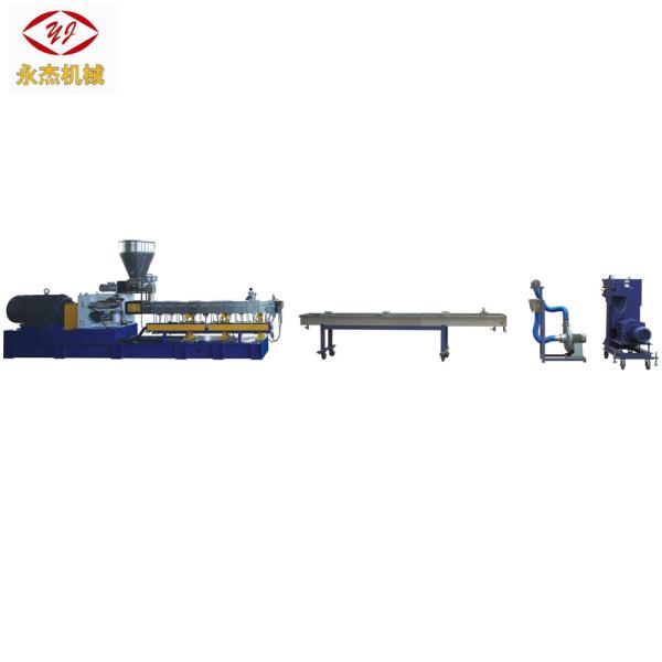 Quality PA6 PA66 Fiberglass PA Compounding Machine Nylon Extruder Machine for sale