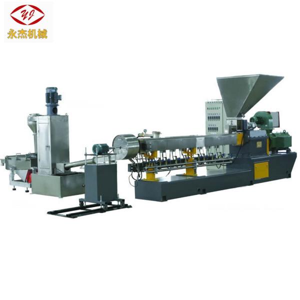 Quality PA6 PA66 Fiberglass PA Compounding Machine Nylon Extruder Machine for sale