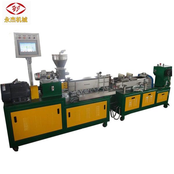 Quality Recycled Pet Granules Machine Lab Scale Twin Screw Extruder for sale