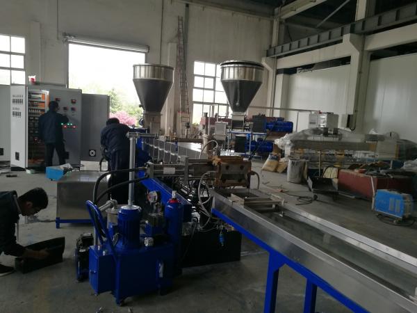 Quality Quality Polymer Compounding Machine Twin Screw Extruder with Side Feeder for sale