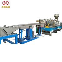 Quality Plastic Granules Extruder Grain Making Machine Sale for sale