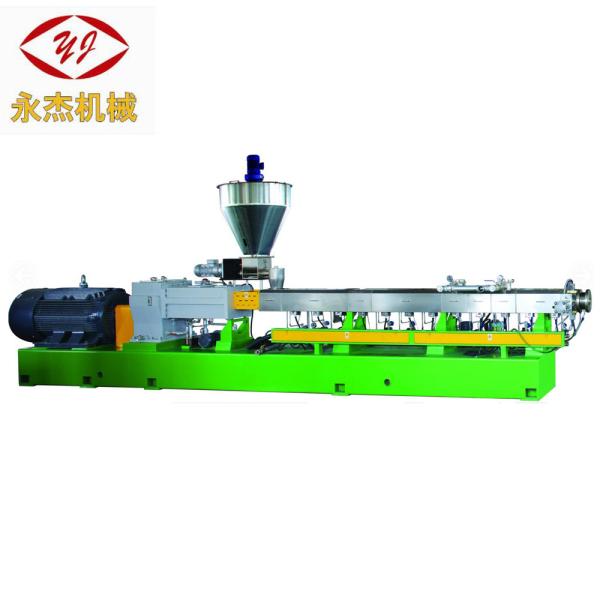 Quality Plastic Granules Extruder Grain Making Machine Sale for sale