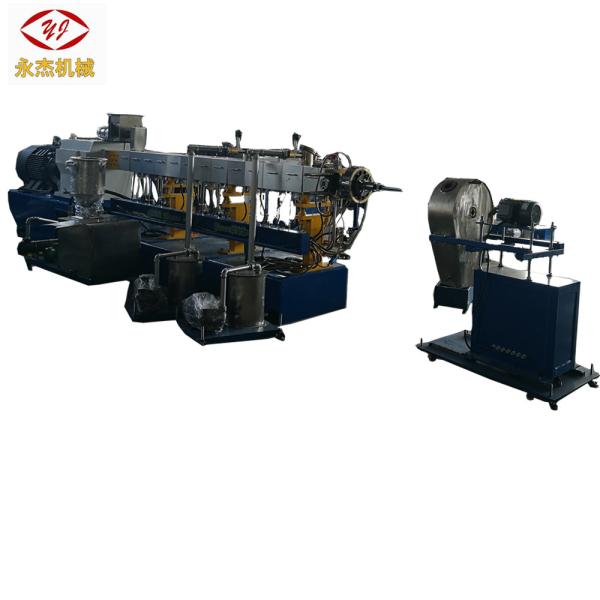 Quality China Parallel Wood Plastic Pelletizing Machine Manufacturer for sale