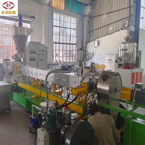 Quality China Parallel Co-Rotating Twin Screw Extruder Wood Plastic Pelletizing Machine for sale