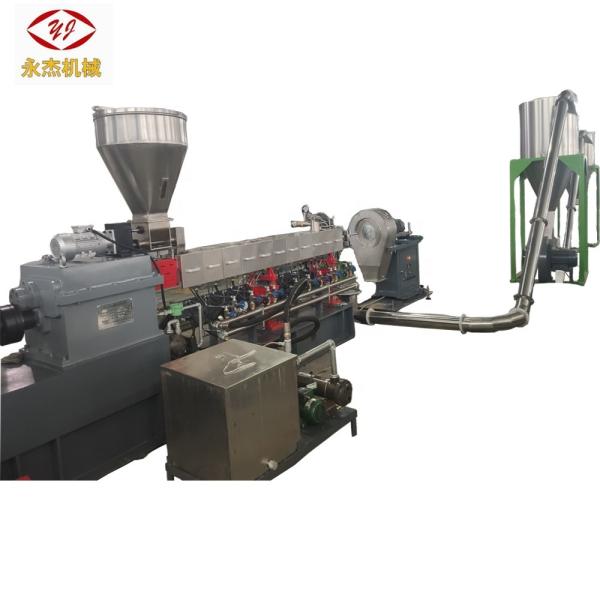 Quality China Parallel Co-Rotating Twin Screw Extruder Wood Plastic Pelletizing Machine for sale