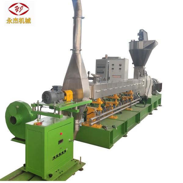 Quality China Parallel Co-Rotating Twin Screw Extruder Wood Plastic Pelletizing Machine for sale