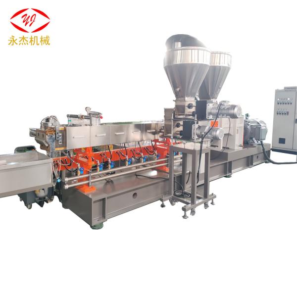 Quality Nanjing Twin Screw Extruder Plastic Compounding Machine Plastic Pelletizing Line for sale