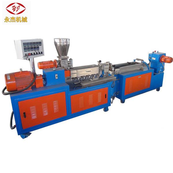 Quality Nanjing Twin Screw Extruder Plastic Compounding Machine Plastic Pelletizing Line for sale