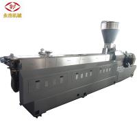 Quality Competitive-price air Cooling Die Face Production Equipment PP/PE/PVC/PS Wood for sale