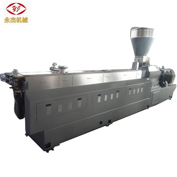Quality Competitive-price air Cooling Die Face Production Equipment PP/PE/PVC/PS Wood Plastic Composite Twin Screw Extruder for sale