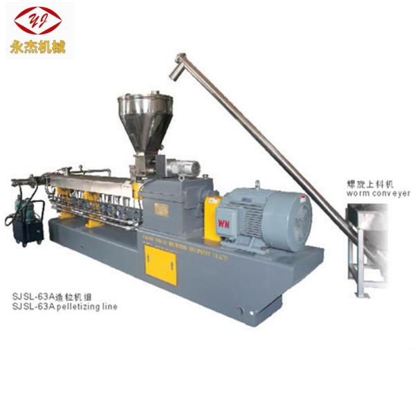 Quality China Parallel Wood Plastic Pelletizing Machine Manufacturer for sale