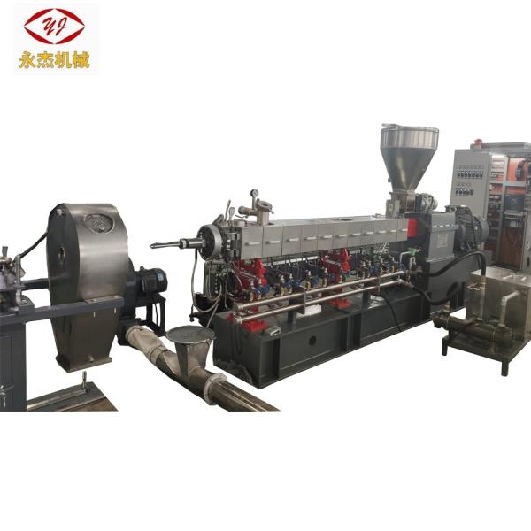 Quality China Parallel Co-rotating Twin Screw Extruder PP/PE/PS/PVC Wood Plastic Pellet Making Machine for sale
