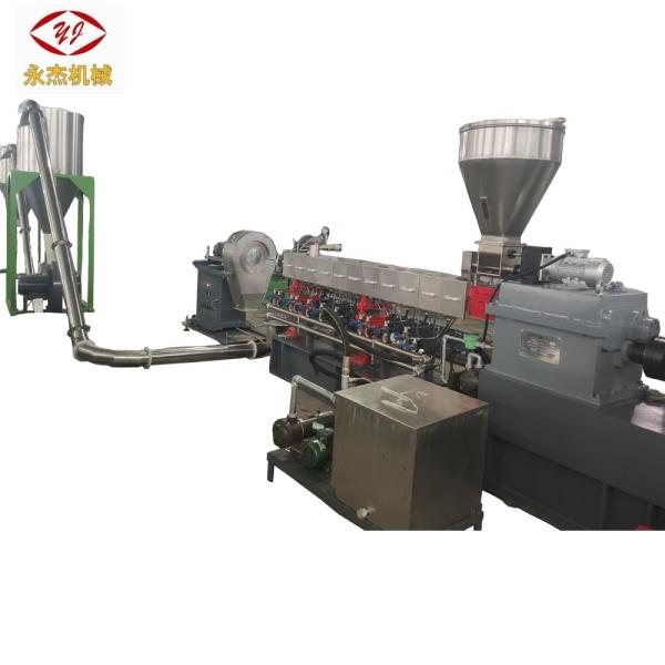 Quality China Parallel Co-rotating Twin Screw Extruder PP/PE/PS/PVC Wood Plastic Pellet for sale