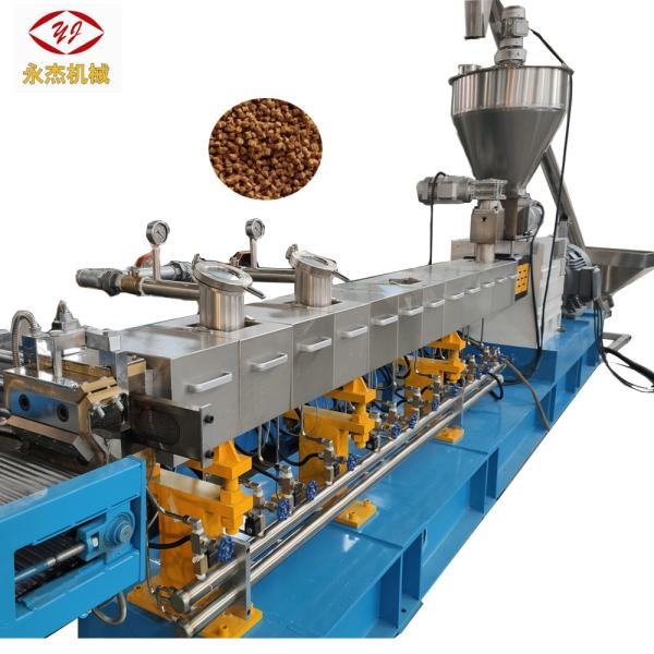 Quality Competitive-price PP/bamboo Powder Plastic Compounding Machine Wood Plastic for sale