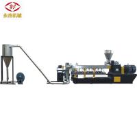Quality Twin Screw Extruder WPC Extruder Machine PP PE PVC PS POM Wpc Pelletizing Line for sale
