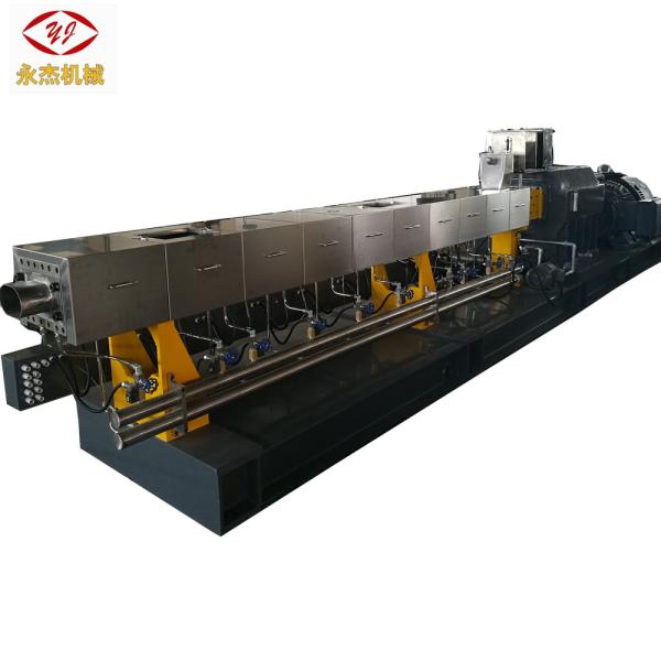 Quality Twin Screw Extruder WPC Extruder Machine PP PE PVC PS POM Wpc Pelletizing Line for sale