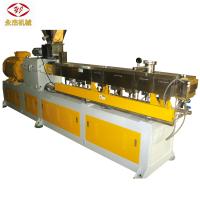 Quality Own Factory Manufacturing Equipment Extruder for Powder Coating for sale
