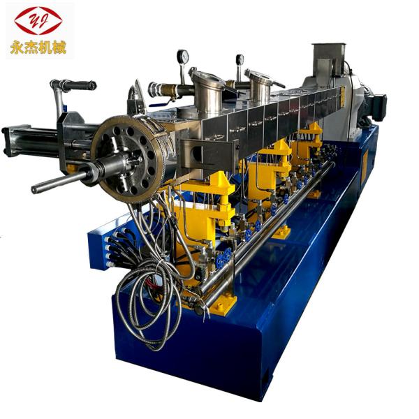Quality Own Factory Manufacturing Equipment Extruder for Powder Coating for sale