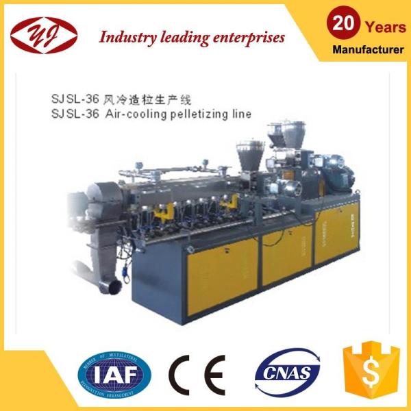 Quality Own Factory Manufacturing Equipment Extruder for Powder Coating for sale