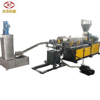 China OEM Twin Screw Plastic Extruder Machine for Masterbatch for sale
