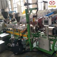 China High Quality Plastic Granulating Extruder Pp/sbs Plastic Granules Machine for sale