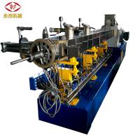 China Promotion Wpc Machine Low Price for sale