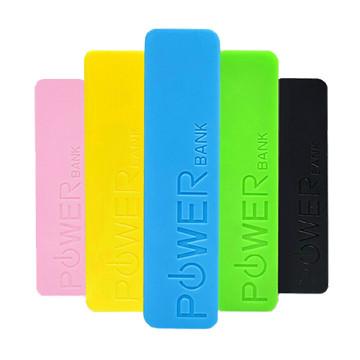 China USB Perfume Blue Rechargeable Powerbank 2600mAh Compact 18650 for sale