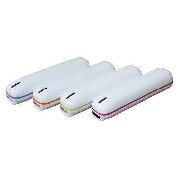 China USB White Compact Power Bank External Battery 2600mAh Small Bread Style for sale