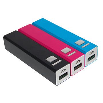 China Hi - End 2600 Mobile Portable Power Bank For Smartphones Digital USB Battery Charger for sale