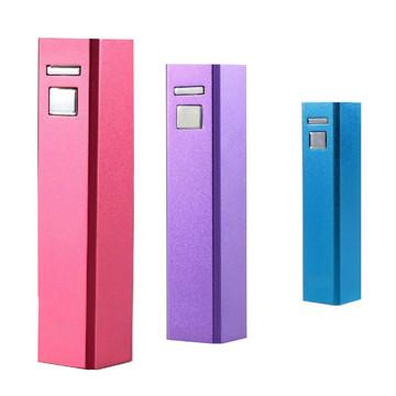 China iPhone Metal Grind Arenaceous USB Power Bank 2600mAh External Battery Charger for sale