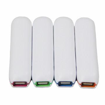 China Portable 2600mAh Back Up Cell Universal Power Bank For xiaomi / sony / samsung for sale