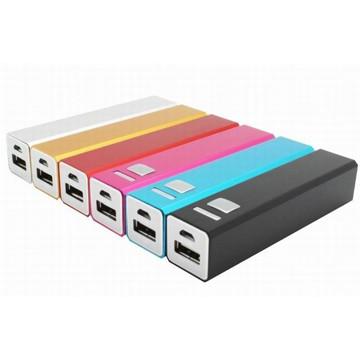 China Rechargeable Travel Portable Backup 2600mAh Mobile Li-ion Power Bank for sale