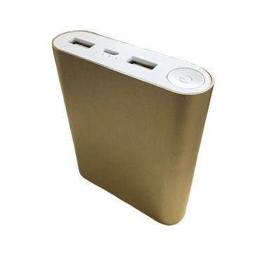 China Golden Fast Charging Dual USB Li-ion Power Bank 10400mAh Safe and Easy Carrying for sale