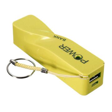 China Smartphone USB Backup Battery Charger 2600mAh Portable Power Pack for sale