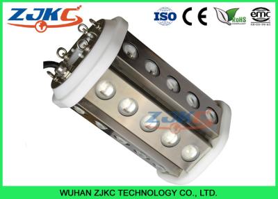 China 1800W AC230V Deep Sea Fishing Lights White Fresh/Salt Water Equipment for sale