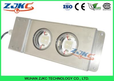 China Green Underwater Dock Lights For Fishery for sale