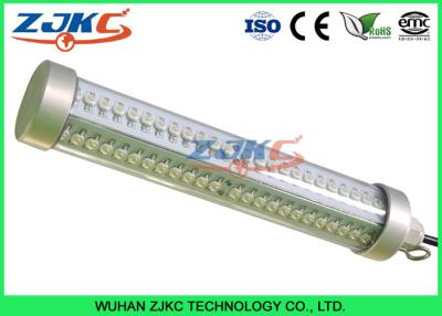 China Aquarium Submersible Lights For Fishing for sale