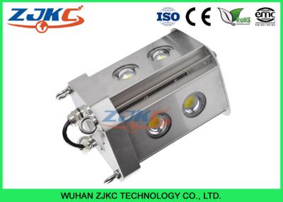 中国 反腐食DC24V LED釣はつきましたり/海洋の塩水の漁船の照明 販売のため