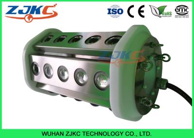 China 1500W DC24V Fish Attracting Lights Cool White PWM Control Fishing Fixture for sale