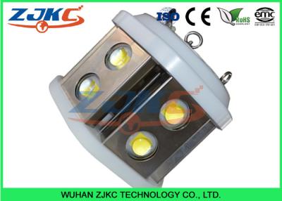 中国 600Wは導かれたライト水中に柔らかい開始の運転者を採取するLEDの養魚場ライトを防水します 販売のため