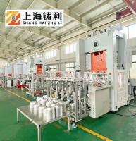 China Mitsubishi PLC Servo Aluminium Food Container Machine with 180-260mm Slide Strokes for sale