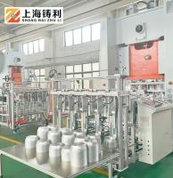 China H Frame Aluminium Foil Container Making Machine ZL-T80 for sale